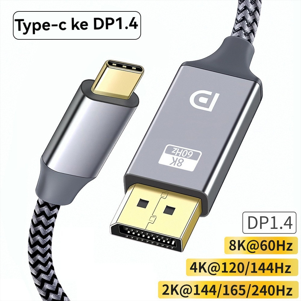 1.8m USB C to DisplayPort Cable 8K DP Type C 3.1 to Display port 1.4 ...