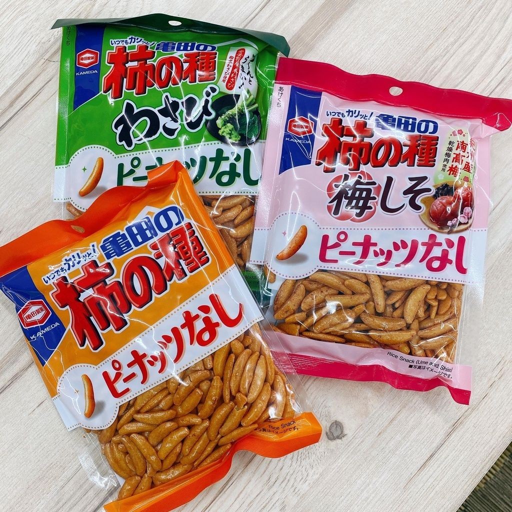 Japan Kameda Seika Persimmon Rice Crackers Moon Mini Soy Sauce Original ...