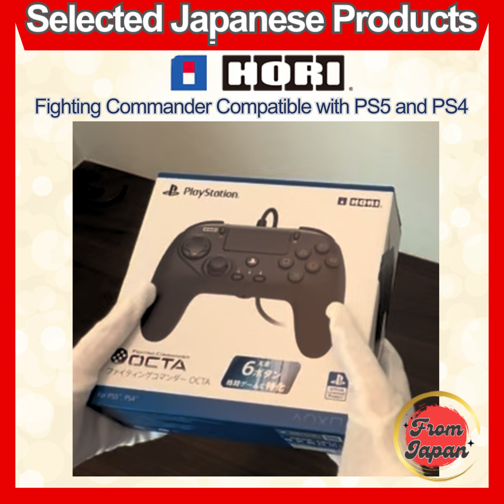 【SONY Licensed Product】Hori Fighting Commander OCTA for PlayStation®5 ...