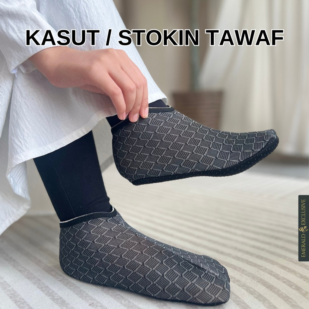 Kasut/Stokin Tawaf Haji dan Umrah | Shopee Malaysia