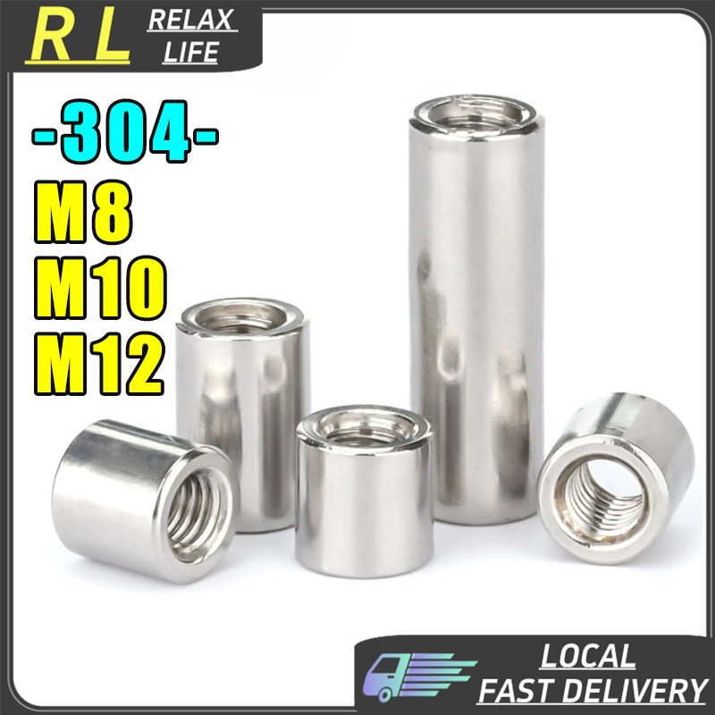 [RL] Coupling Nut 304 Stainless Steel M8 M10 M12 Threaded Connector Nut ...