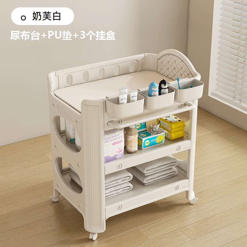 Diaper Table Baby Care Table Multifunctional Baby Newborn Change Diaper ...