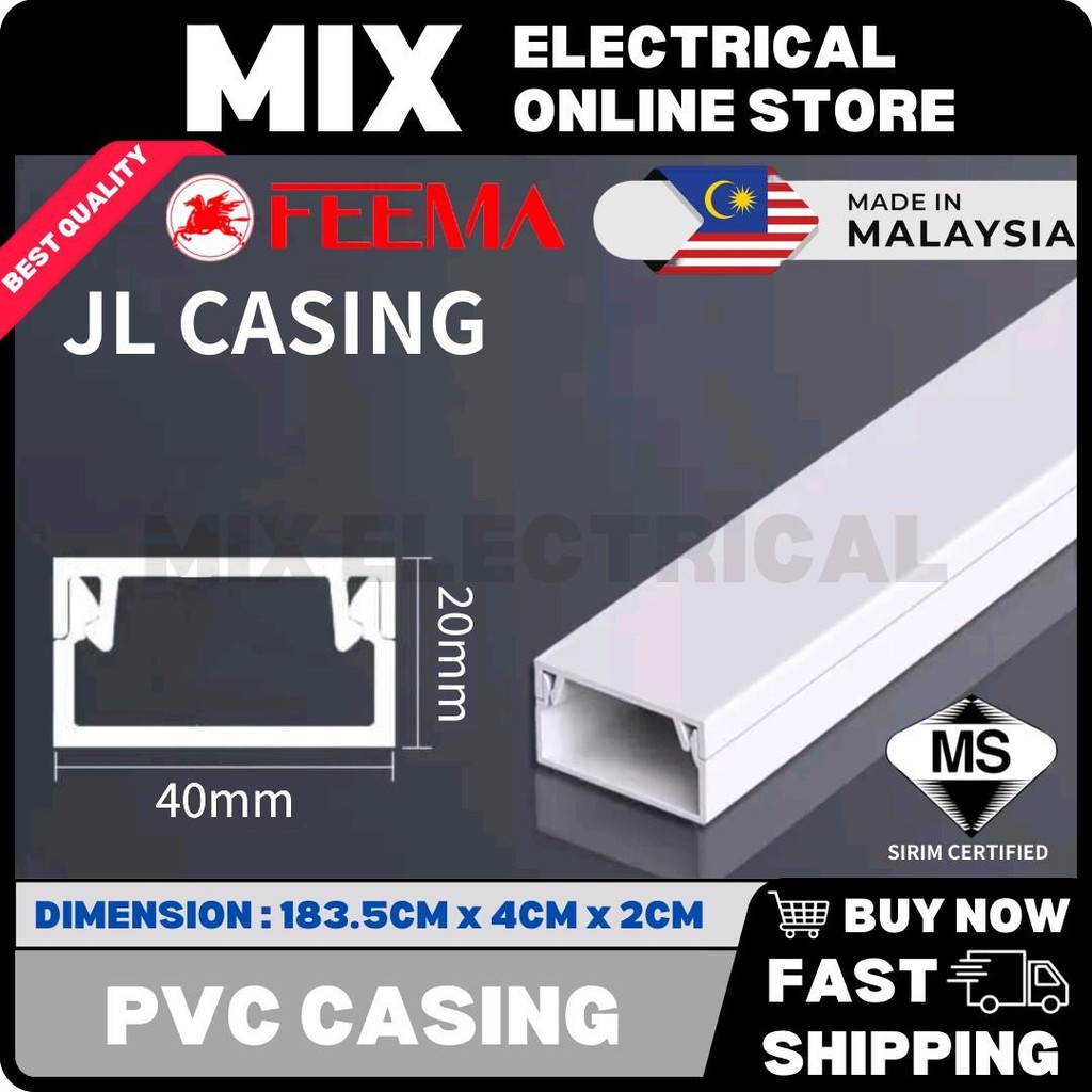 6FT 1x1x2Inch 40mm x 20mm Wireman PVC Modular PVC Trunking / Wiring ...