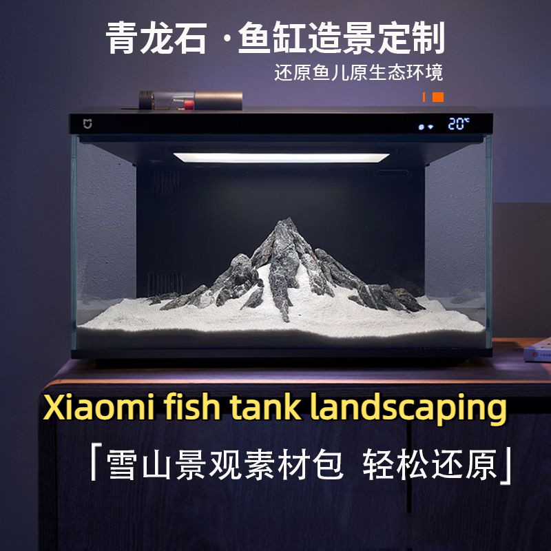 Xiaomi Fish Tank Landscaping Pure Natural Blue Dragon Stone Snow ...