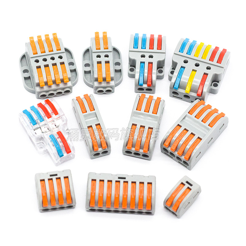 Lamp Connector Terminal Connector Parallel Wire Connector Push Type ...