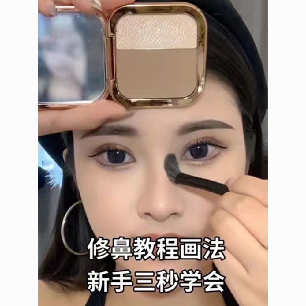 Novice Three-Second Two-Color High-Gloss Contouring One-Piece Plate ... Novice Three-Second Two-Color High-Gloss Contouring One-Piece Plate ...