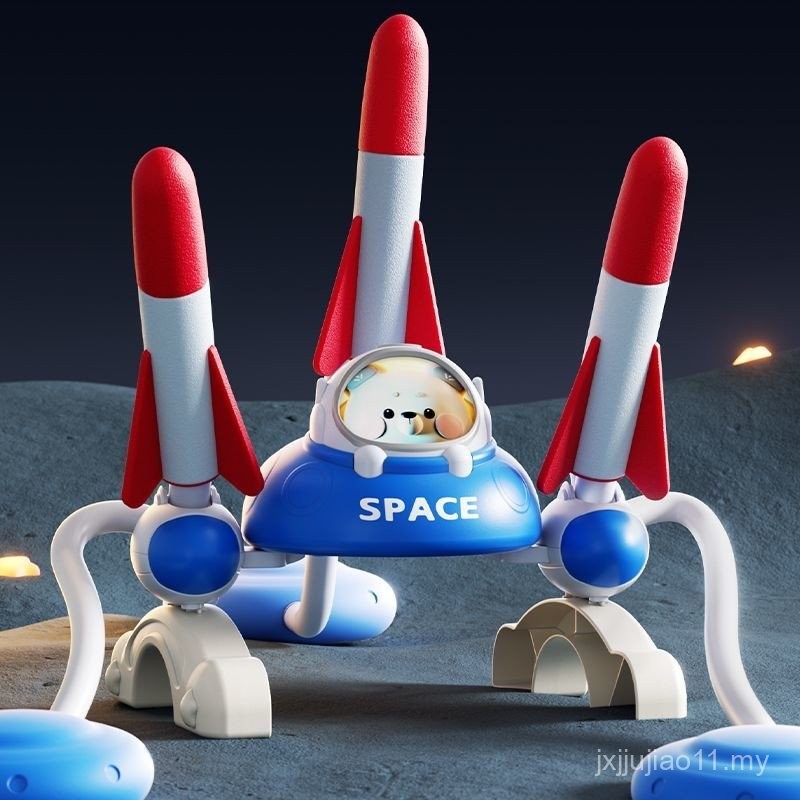 My Children's Foot-Stepping Rocket Launcher Small Toy Outdoor Boy Foot ...