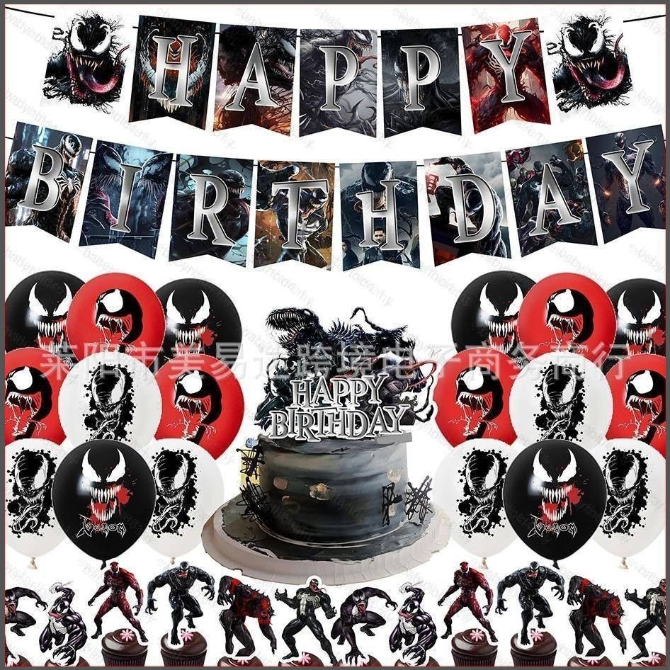 Venom Themed Decoration Celebrate Party Banner Balloon Caketopper Scene ...