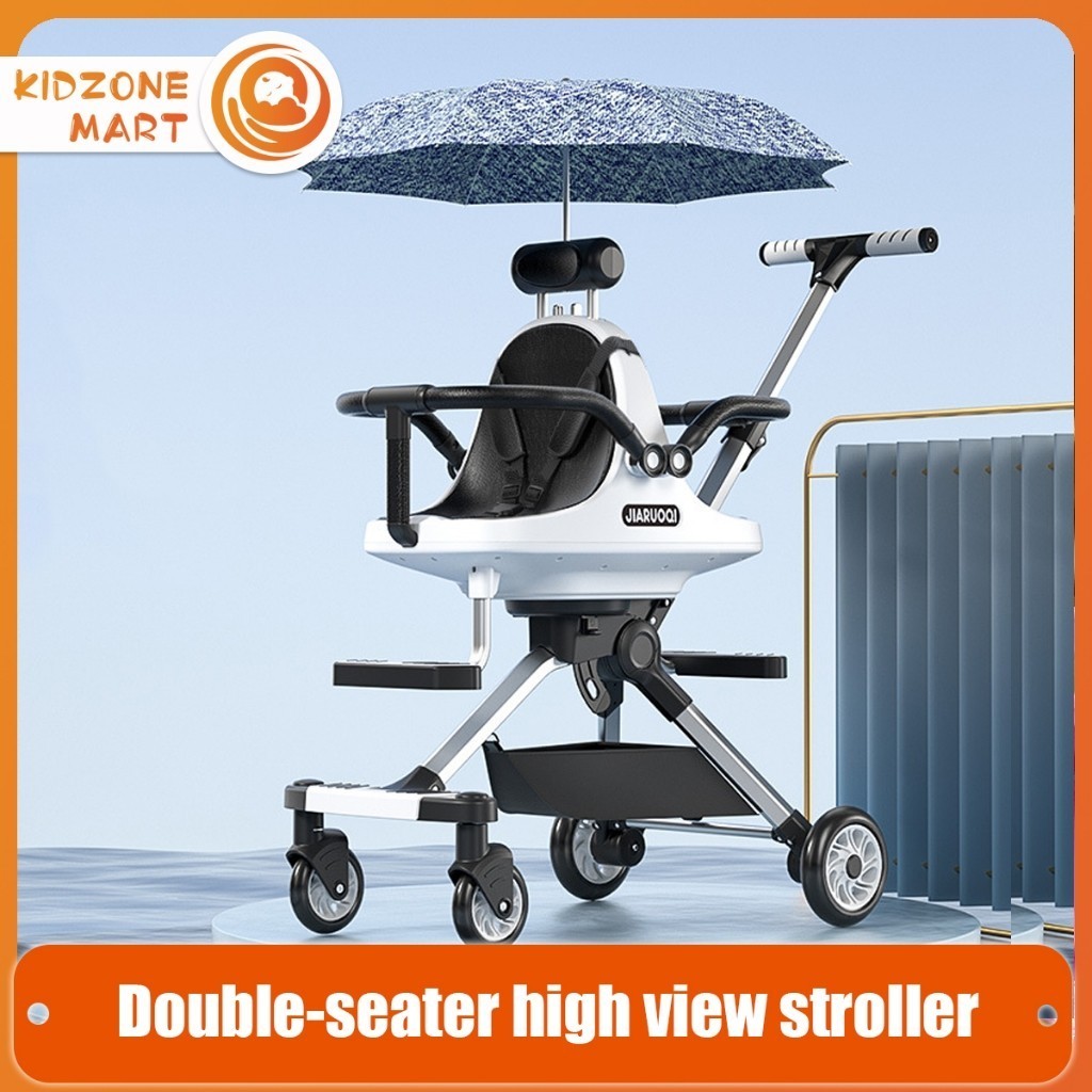 Double-seater High View Stroller |Foldable Twin Baby Stroller ...