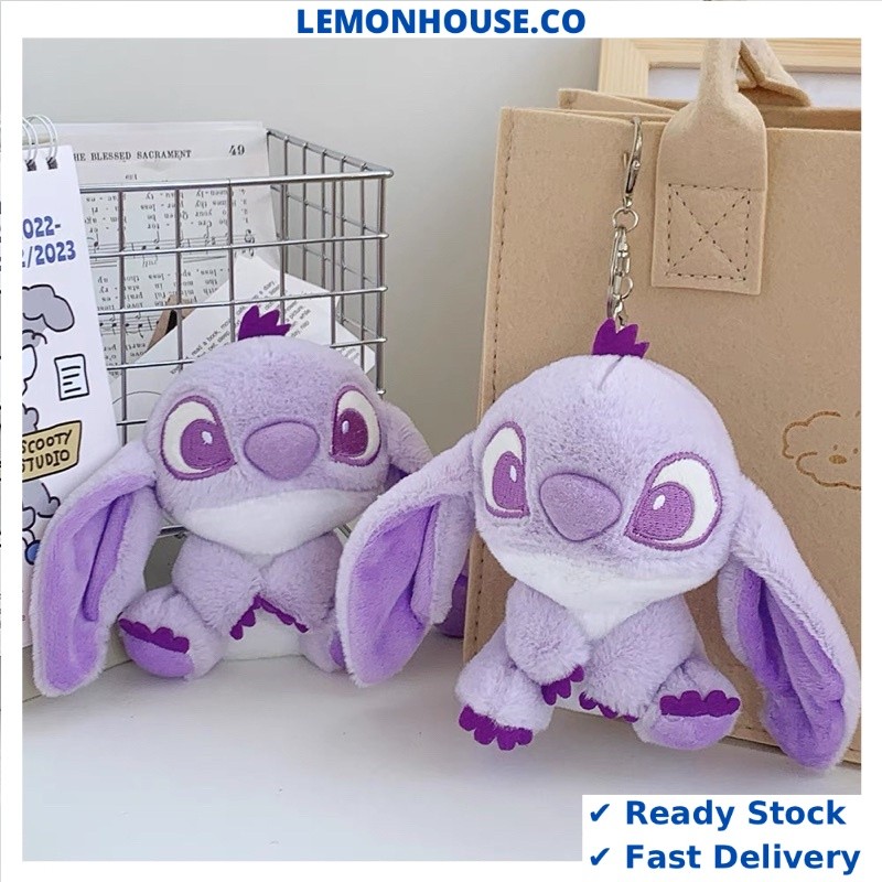 Ready Stock 12cm Purple Stitch keychain Pendant Plush Toy Student ...