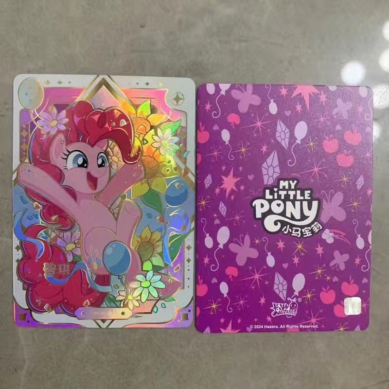 小马彩虹宝莉XR第三单卖整套卡牌单张云宝柔柔配碧琪珍奇全套Xiaoma Rainbow Baoli XR's third order ...