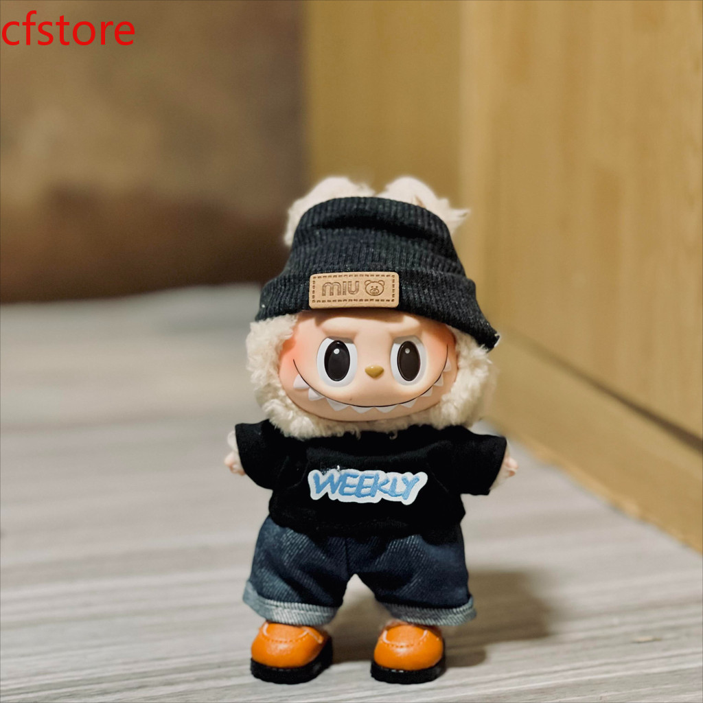 Labubu 17cm labubu baby clothes sit party clothes cool set accessories ...