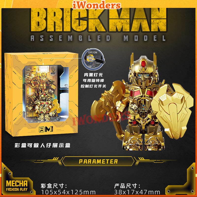 Gold Optimus Prime Bumblebee Megatron 3in1 Building Block Toy Boy ...