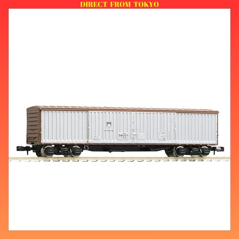 TOMIX N Gauge Waki 50000 Square Roof 8727 Railway Model Freight Car ...