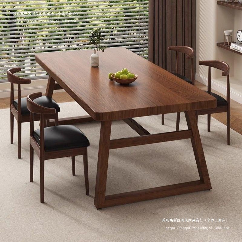 Dining Table Dining Commercial Household Small Apartment Living Room ...