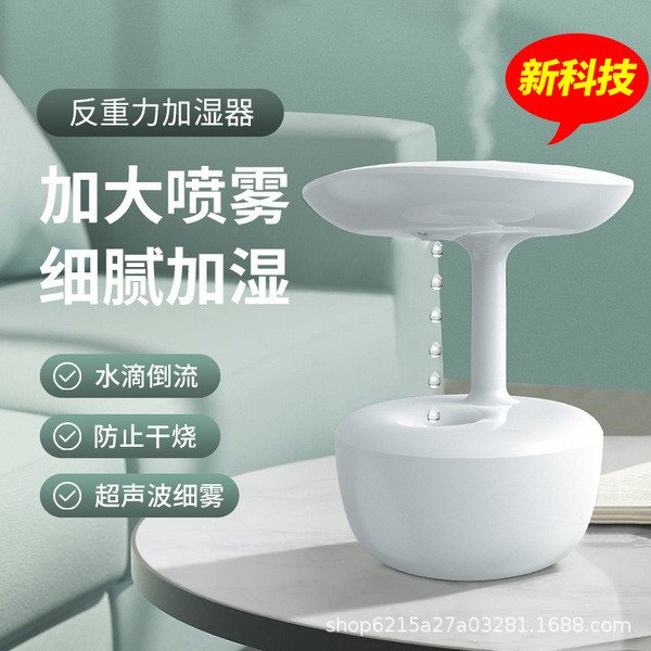 humidifier with essential oil humidifier rain cloud humidifier Pelembap ...