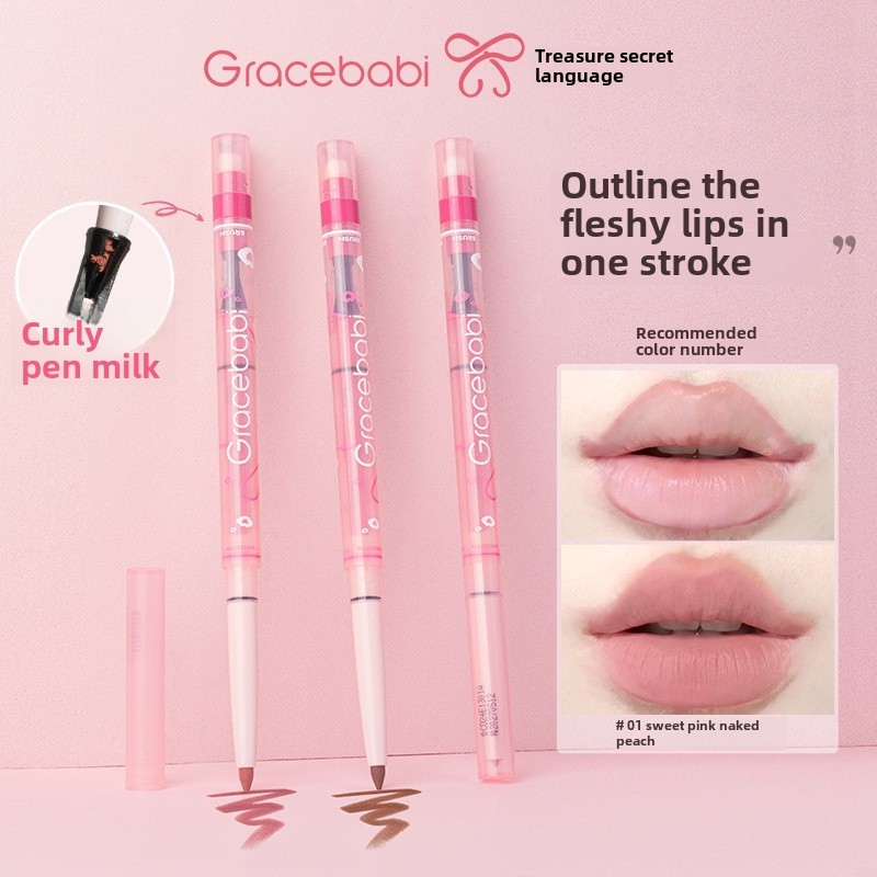Gracebabi Lip Liner Outlines The Feeling Of Tingling Gracebabi 唇线笔勾勒晕染丰唇雾感 Dudu Lipstick Long ...