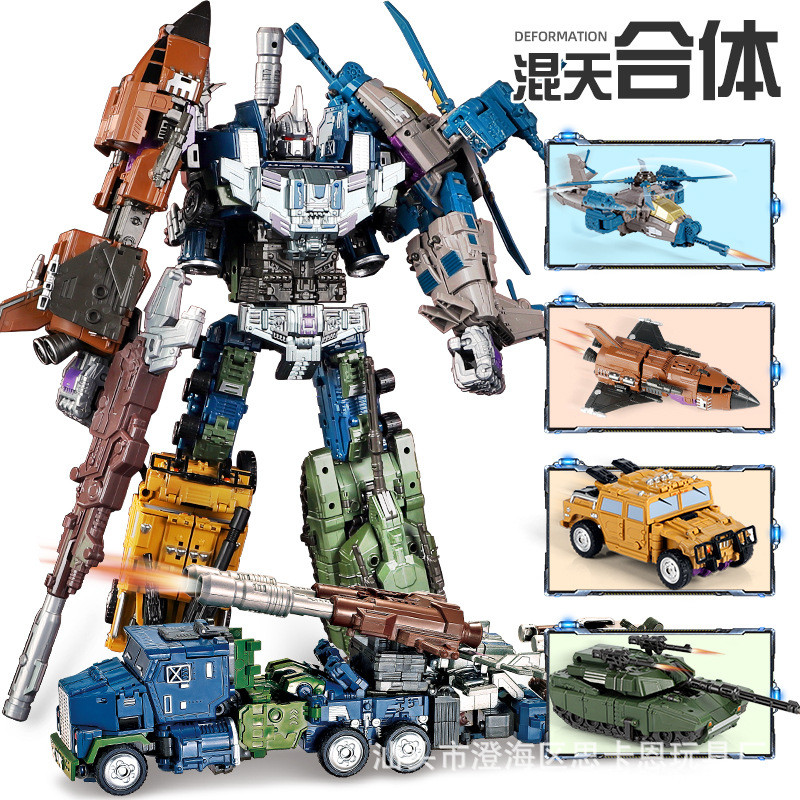 Anime 8388 Transformation Toy Huntian Leopard Five-in-One Robot King ...