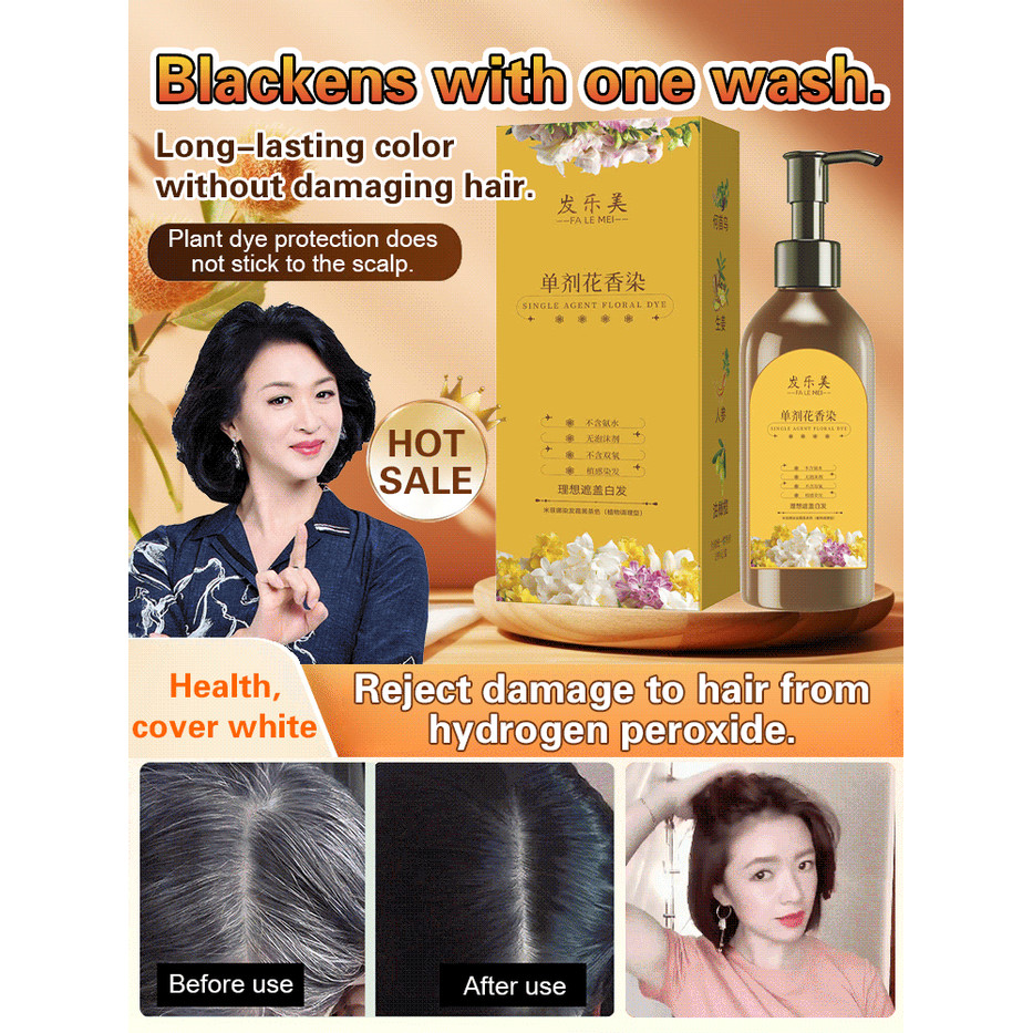 No Bleach hair colorant hair dye leadfree Smooth and shiny hair ...