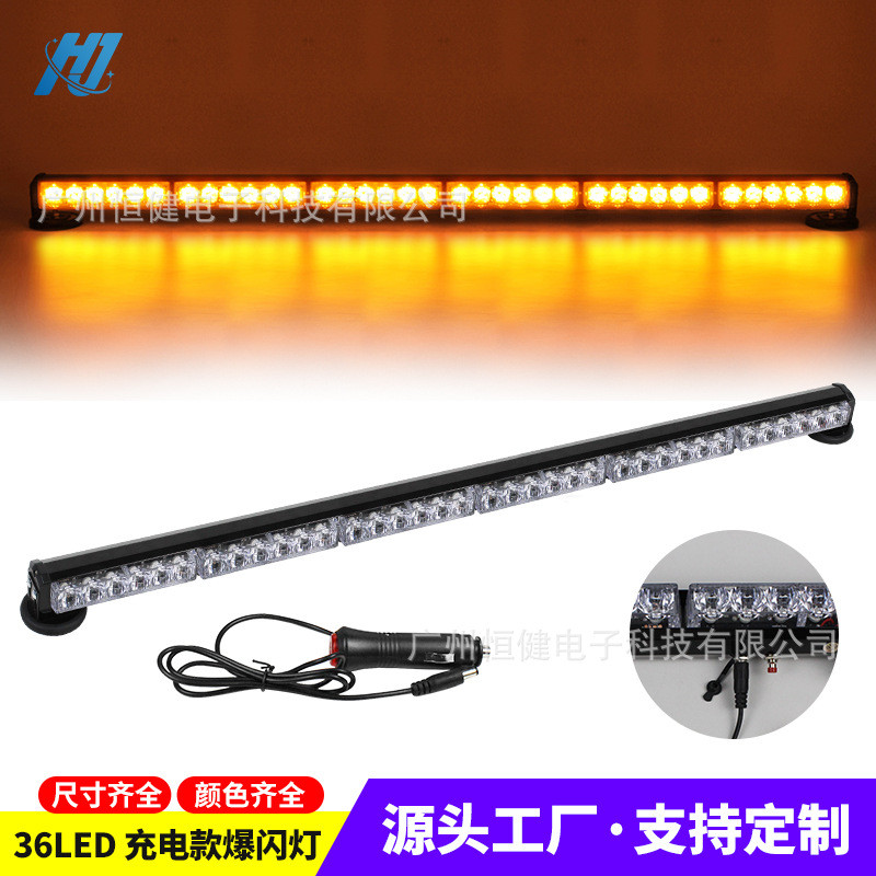Cross-border Magnetic 36LED Single Row Stick Light Pole Light Car Roof ...