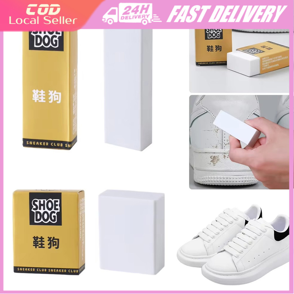 Cuboid/Cube Shoe Eraser Natural Rubbing Rubber White Shoes Cleaner ...