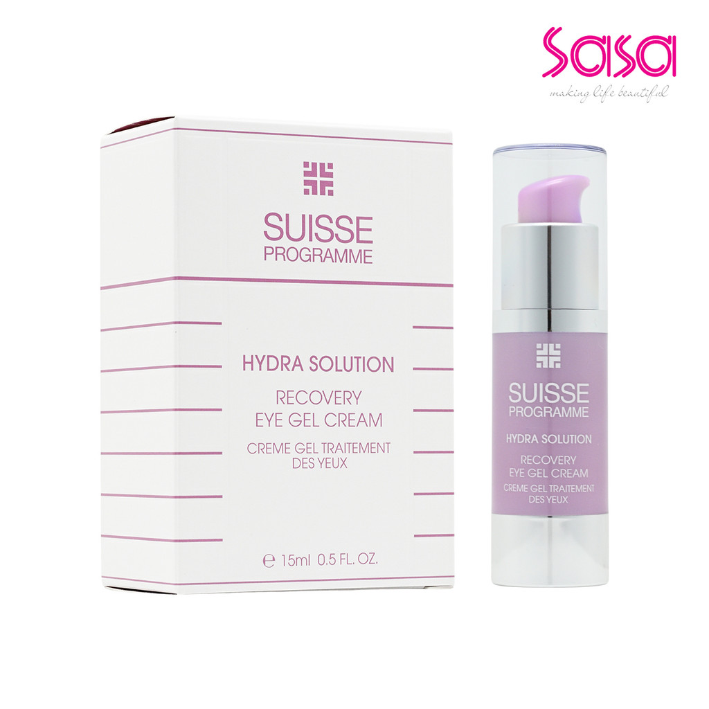 Suisse Programme Hydra Solution Eye Recovery Eye Gel Cream (15ml ...
