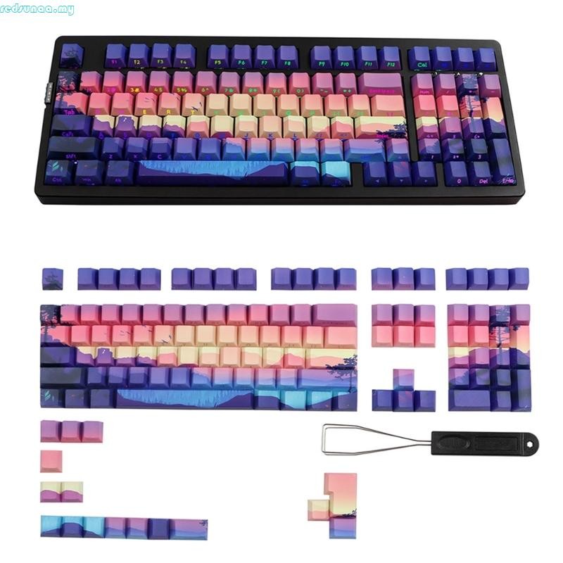 redsunaa PBT Backlit Keycaps Set Purple Dreamland for 124 Keys ...