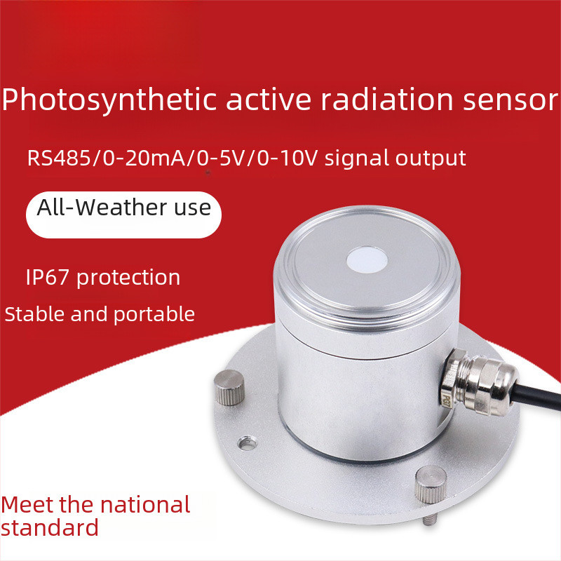 Sensor radiasi berkesan fotosintesis, meter kuantum optik RS485 ...