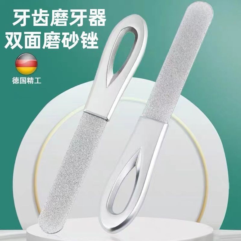 Shopee Official Teeth Grinding Handy Tool Adult Manual Teeth Grinder ...