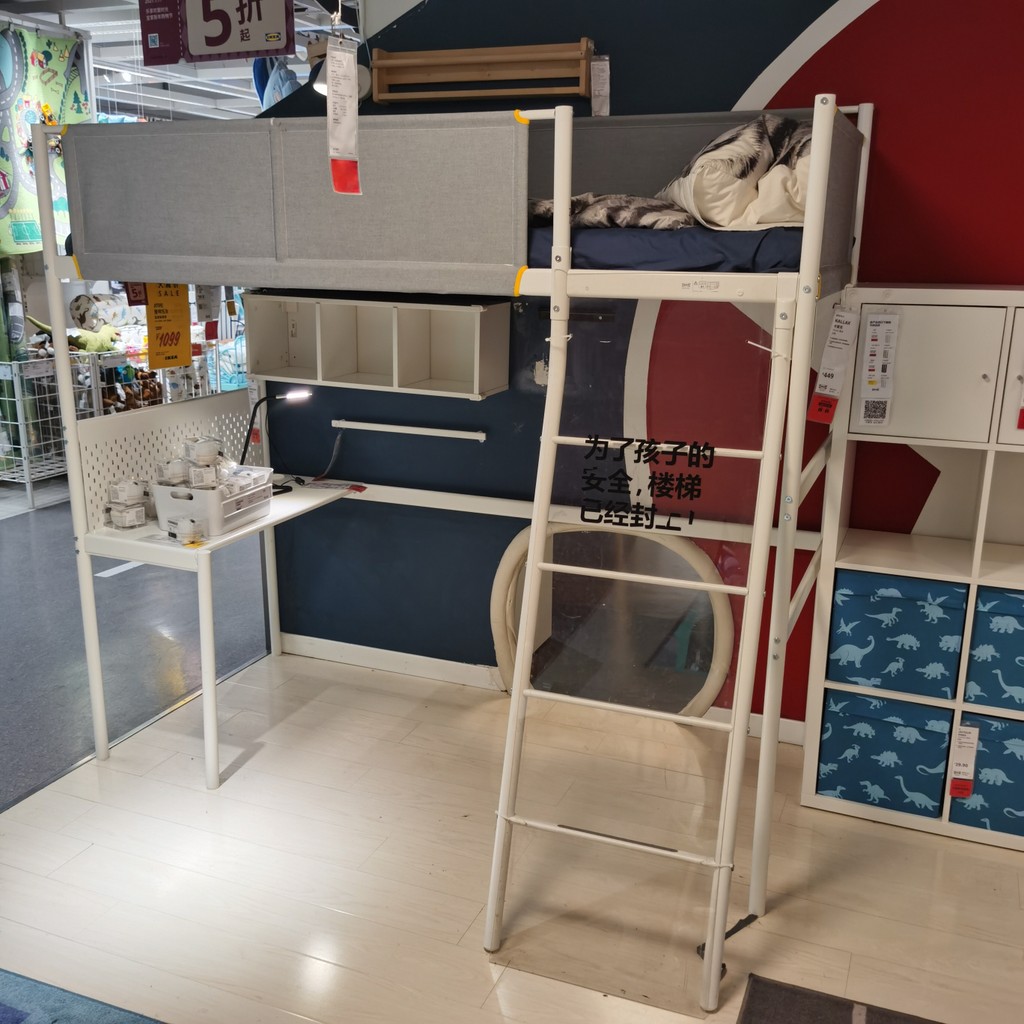 Pembelian IKEA Domestik Rangka Keluli Nordic Mudah Pelbagai fungsi IKEA ...