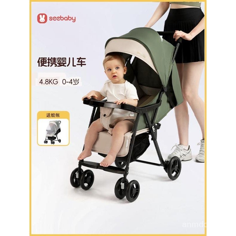 Seebaby Stroller untuk Bayi, Boleh Duduk dan Baring, Stroller Lipat ...