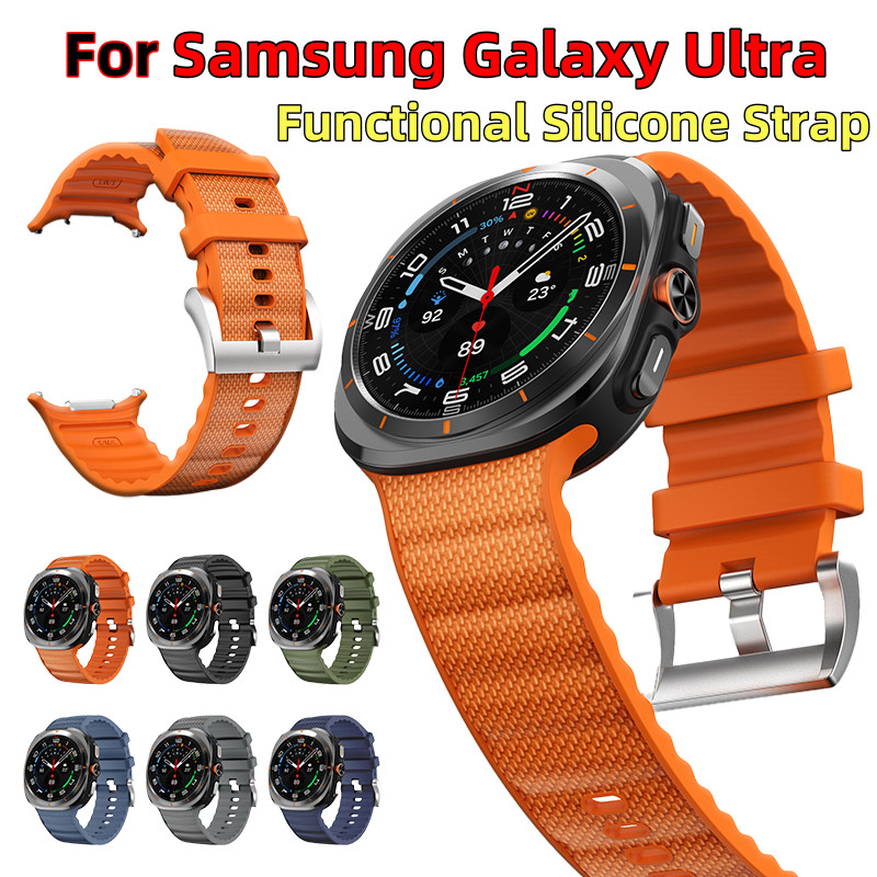 Functional Sports Silicone watch strap for Samsung Galaxy Ultra Man ...
