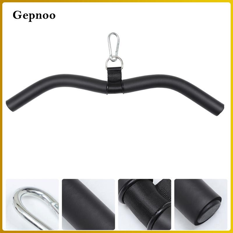 Gepnoo Fitness LAT Pull Down Bar, Cable Machine Attachment for Gym ...