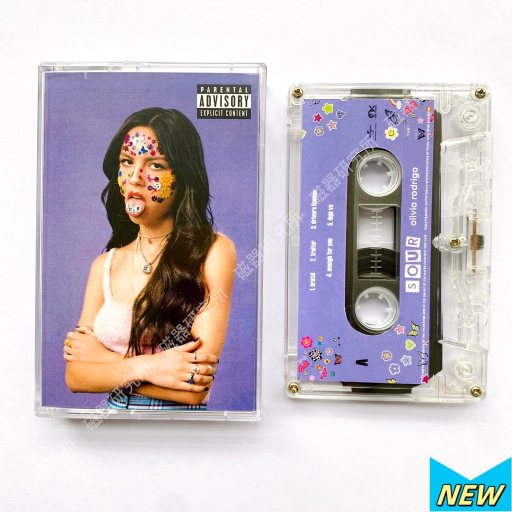 Olivia Rodrigo SOUR Transparent Edition Cassette Tape Brand New [Sealed ...