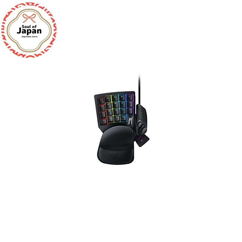 Razer Tartarus V2 Left-Handed Device Left-Handed Keyboard Mechanical ...