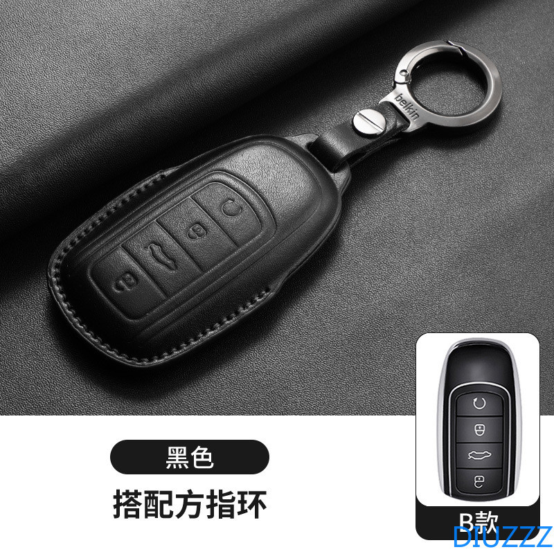 Jaecoo J7 Omoda C9 Car Keyless Cover Jaecoo Leather Key Cover Car ...