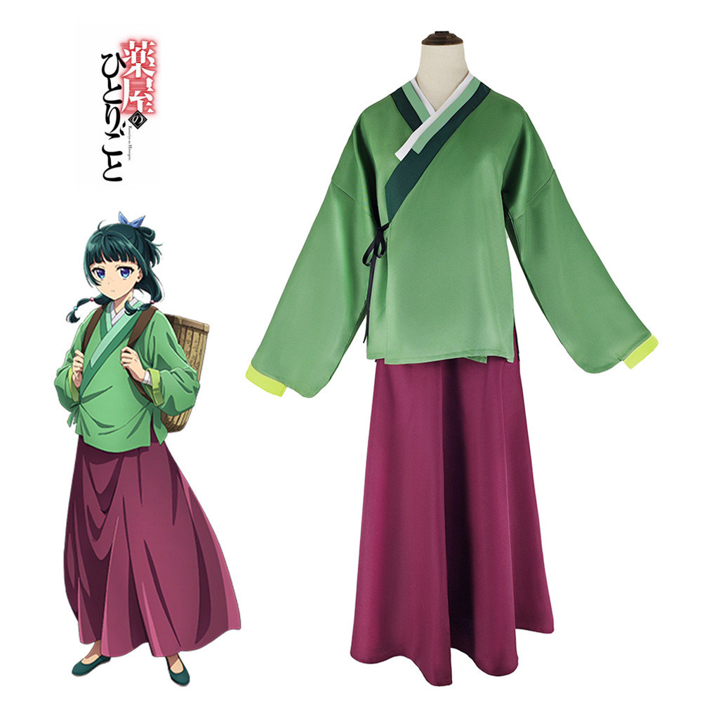 The Apothecary Diaries Cosplay Cat Cat Anime Role Play Animation ...