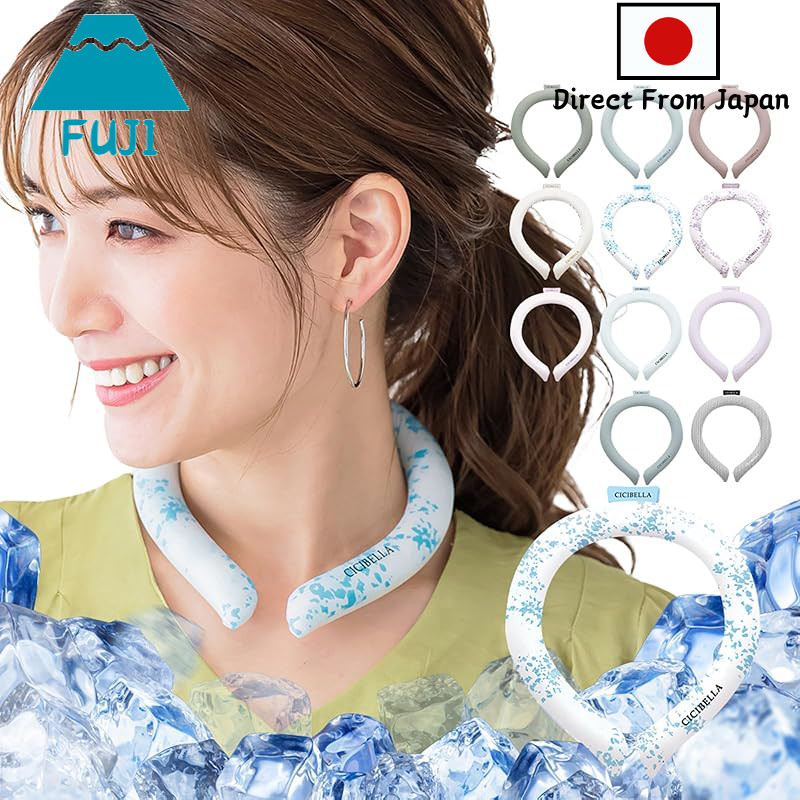 CICIBELLA Official Store Neck Cooler Ice Cool Ring Cooling Towel PCM ...