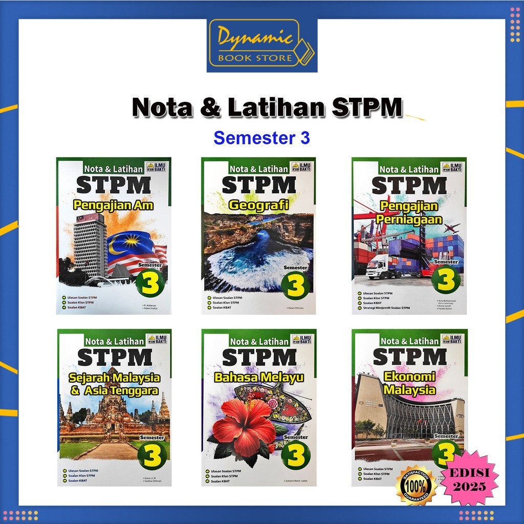 Buku Latihan : Nota & Latihan STPM Semester 3 Edisi 2025 - P.Am / B.Melayu / Sejarah Islam / P ...
