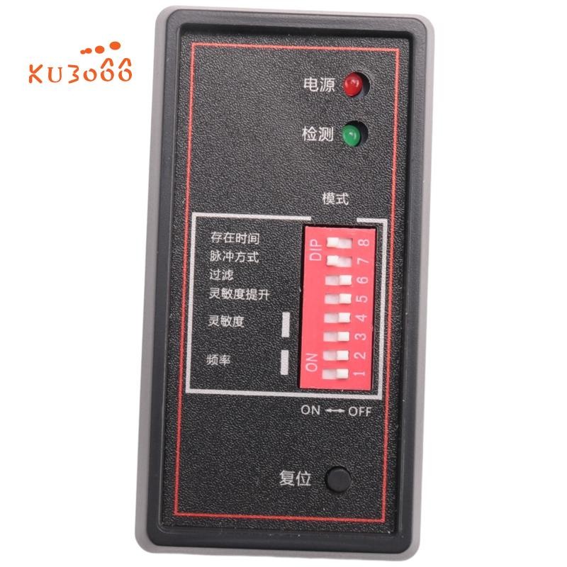 PD132 Single Channel Inductive Vehicle Loop Detector for the Car Parking Lot | Shopee Malaysia