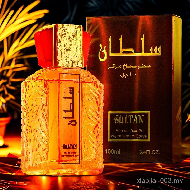 Xiaocheng Yixiang Middle East Export Foreign Trade Perfume Saudi Iran ...