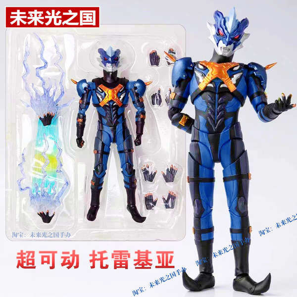 Ultraman ultraman z lego ultraman Soul Limited SH Torekia ultraman Old ...