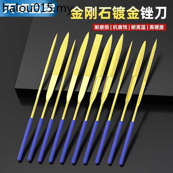 Diamond File Titanium-Plated File Assorted File Alloy Small File ...