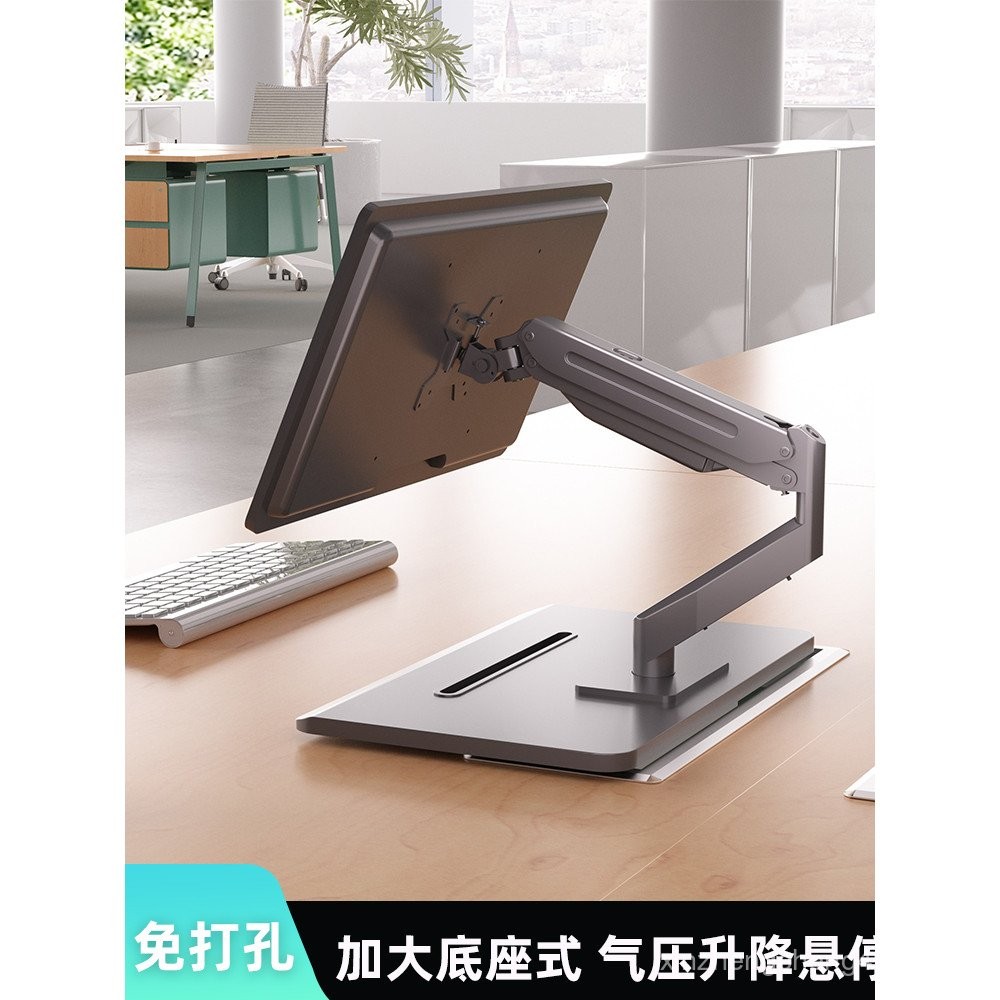 Desktop Tanpa Gerudi Komputer Monitor Stand Lengan Ketinggian Laras ...