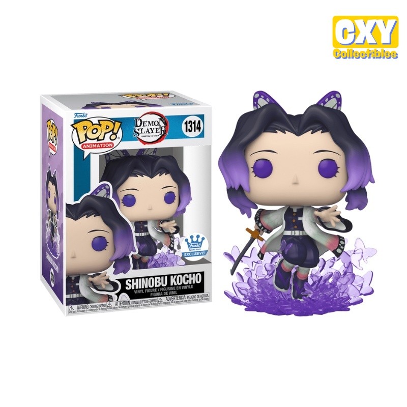Funko Pop Demon Slayer Shinobu Kocho Funko Exclusive | Shopee Malaysia