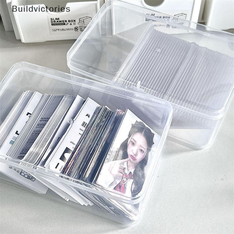 BDVS Korean Transparent Storage Box Blind Box Card Photocard Storage ...
