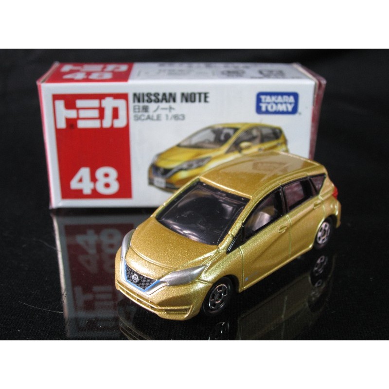 Brand New Genuine Boxed TOMY TOMICA TOMICA Truck Model Alloy Red White ...