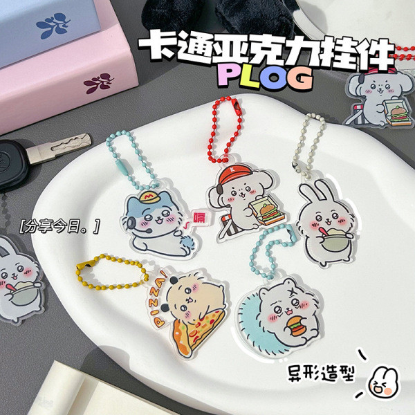 keychain mathcing cute keychain keychain anime Gigi Kawa rantai kunci ...