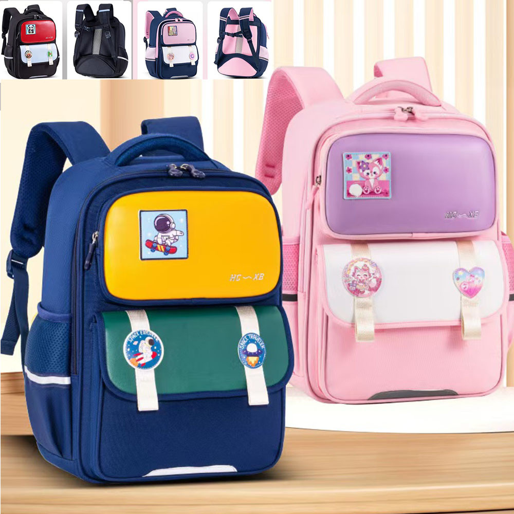Elementary school bags 6-12 years old children's school bags new ...
