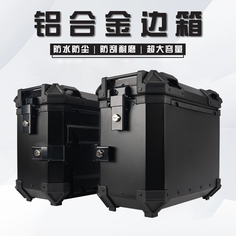35l Black Samurai Motorcycle Aluminum Side Box Universal Waterproof ...